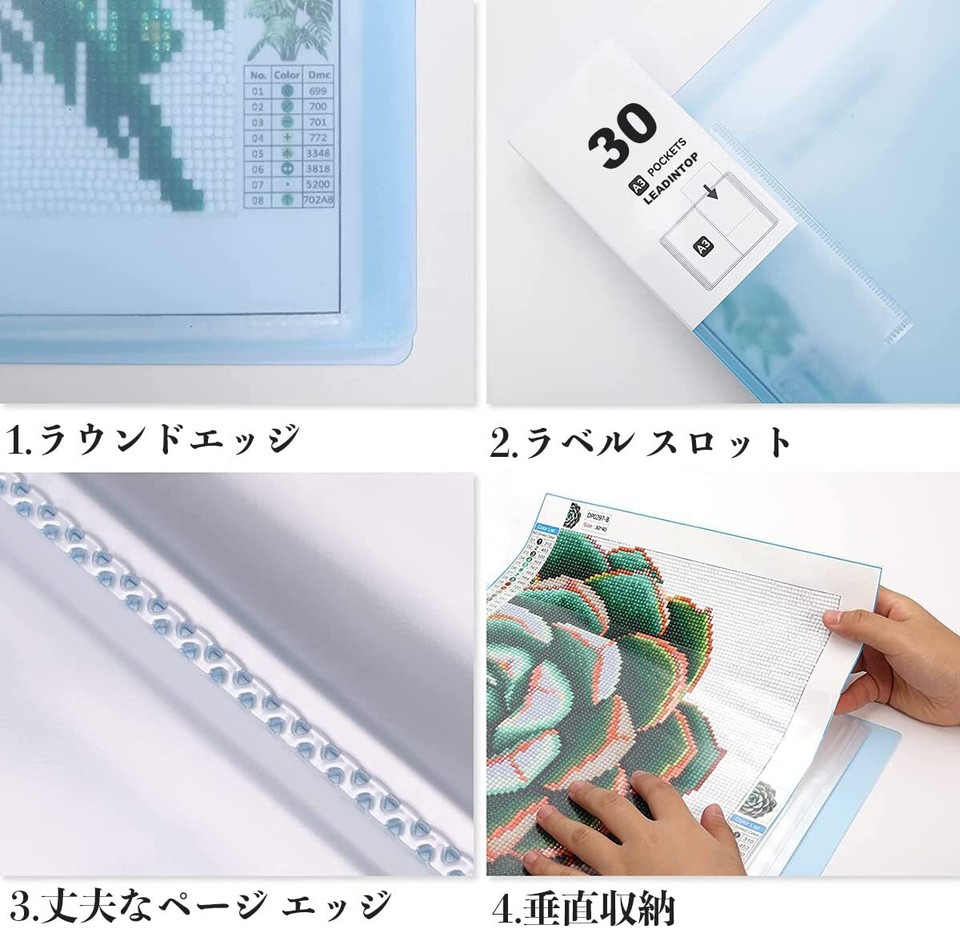 LEADINTOP Diamond Art Storage Folder A3 Diamond Painting Storage Folder ...