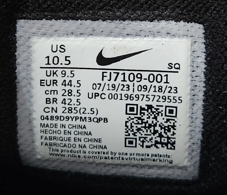 Nike Air Humara Training Running Trail Shoes Crimson FJ7109-001 Men's ...