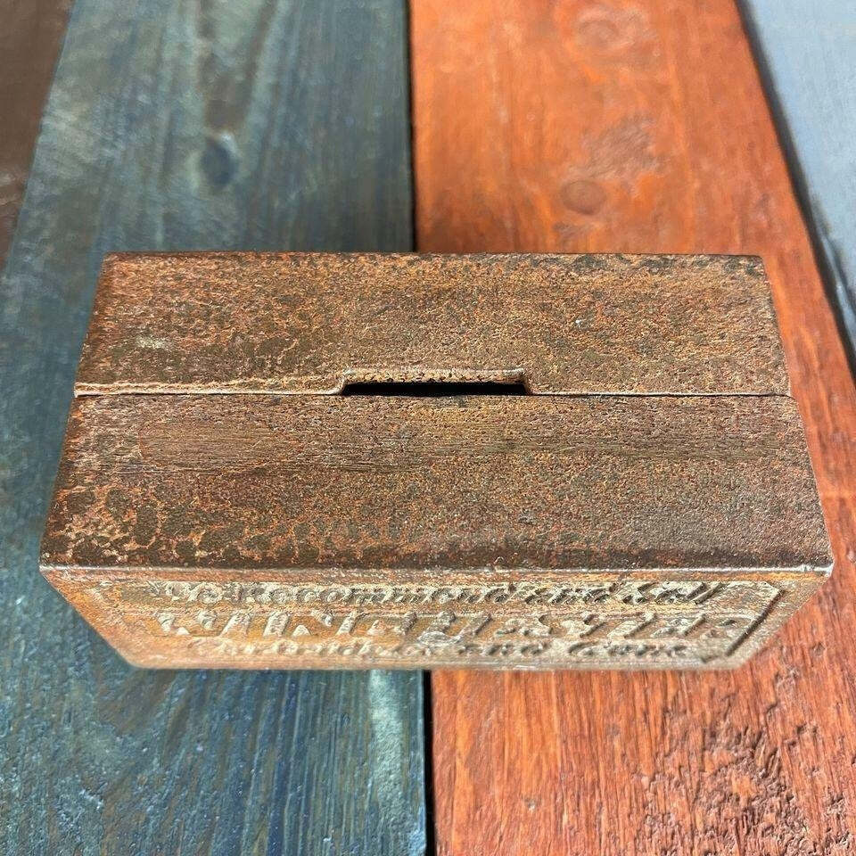 Winchester Cast Iron Coin Bank With Raised Lettering (4" x 2" x 2") | eBay