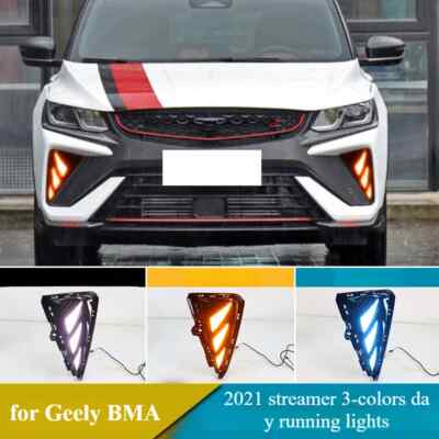 For Geely BMA Coolray 21 Led Day Running Lights Streaming Turn Signal ...