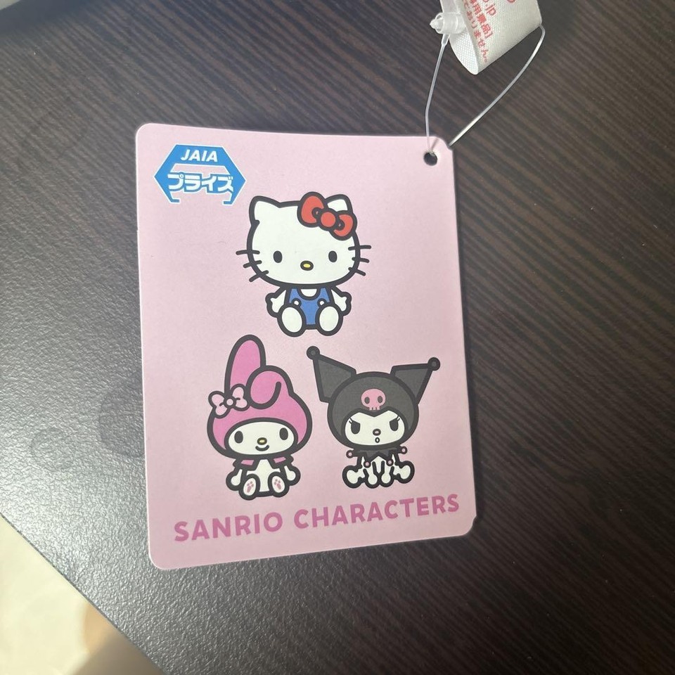 Sanrio Hello Kitty Plush - Bashful Sitting Doll - Approx. 30cm | eBay