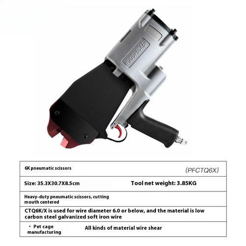 Less Than 5mm Diameter Wire Cutting, Wire Cutting Tools, Pneumatic Wire ...