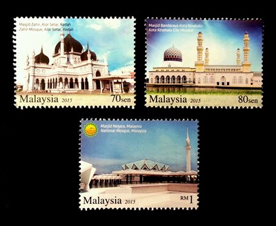 *FREE SHIP Malaysia Mosques 2015 Muslim Islamic Religious Mosque (stamp ...