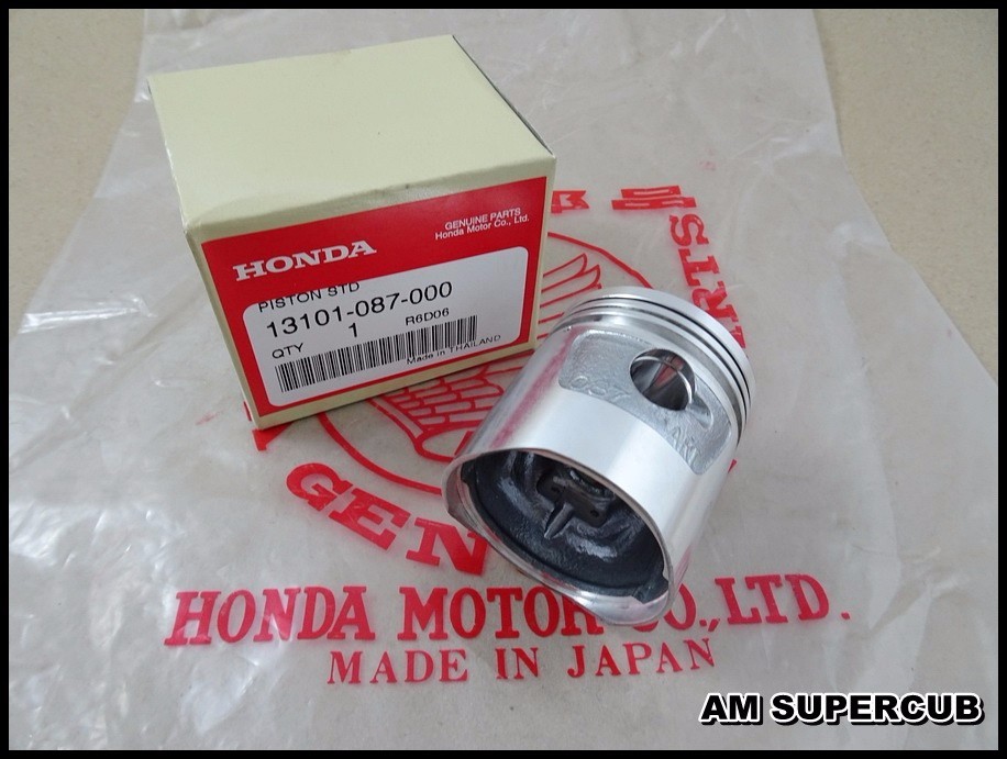 NOS Honda C70 CD70 CL70 CT70 ST70 CF70 SL70 ST70 XL70 Piston STD ...