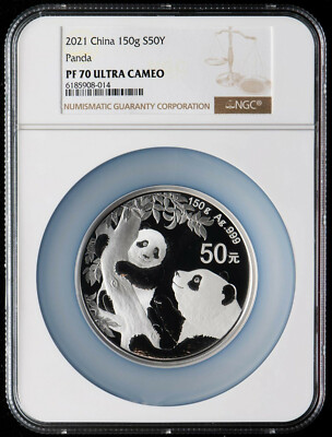 NGC PF70 UC 2021 China Silver 150g (150 Grams) Panda Coin | eBay