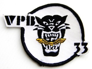 US UNITED STATES NAVY VPB-33 BLACK CATS SQUADRO MILITARY PATCH BADGE ...