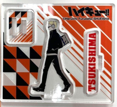 Haikyuu Acrylic Figure Collection Stand Kei Tsukishima Karasuno ...
