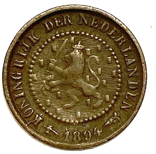 Antique Collectable 1894 Netherlands Half Cent Bronze EXF? | eBay