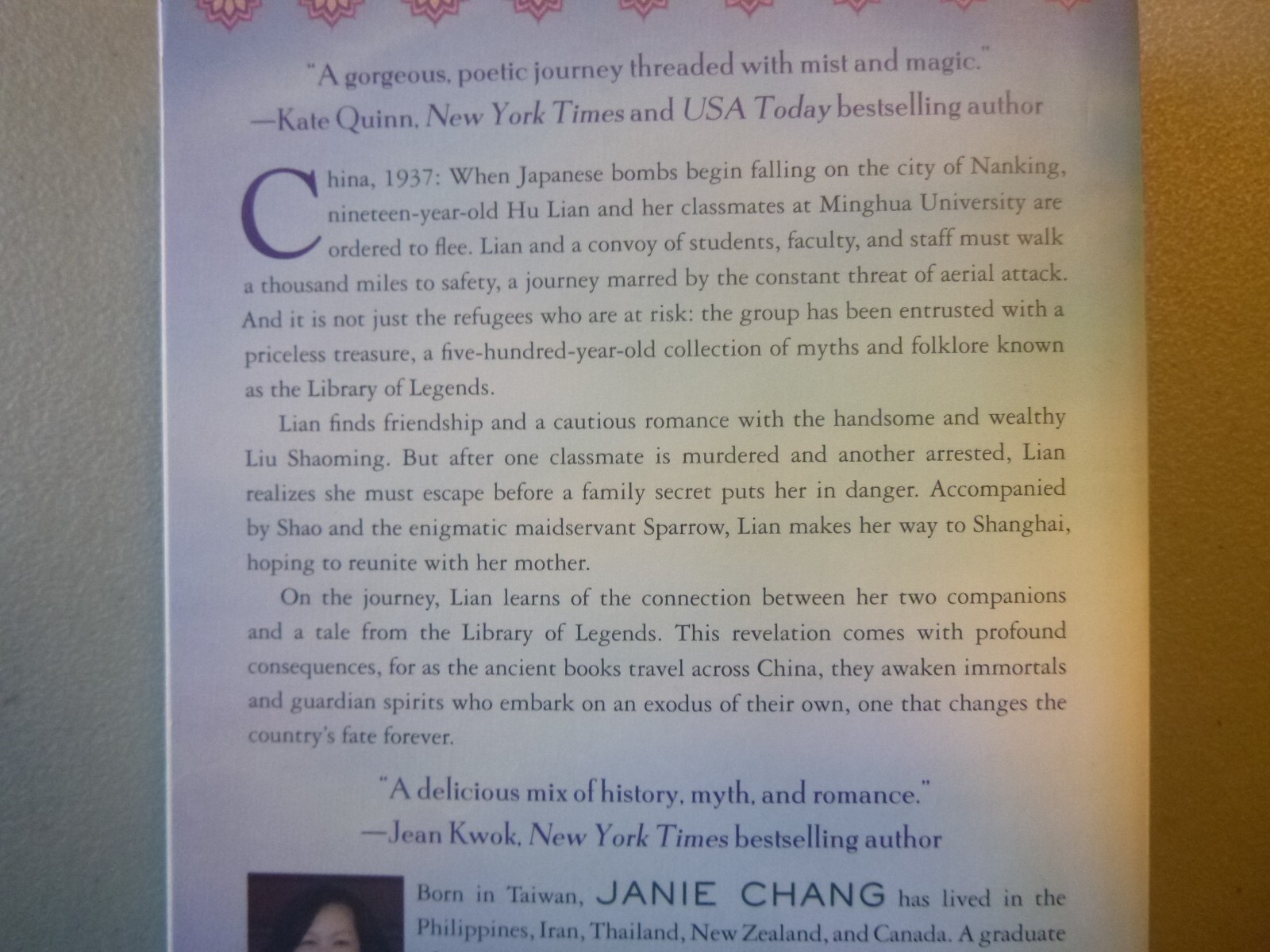 The Library of Legends by Janie Chang 9780062851505| eBay