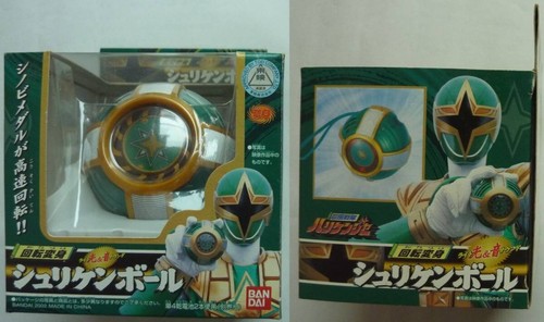 Power Rangers Ninja Storm Cyclone Morpher Shuriken Nepal | Ubuy