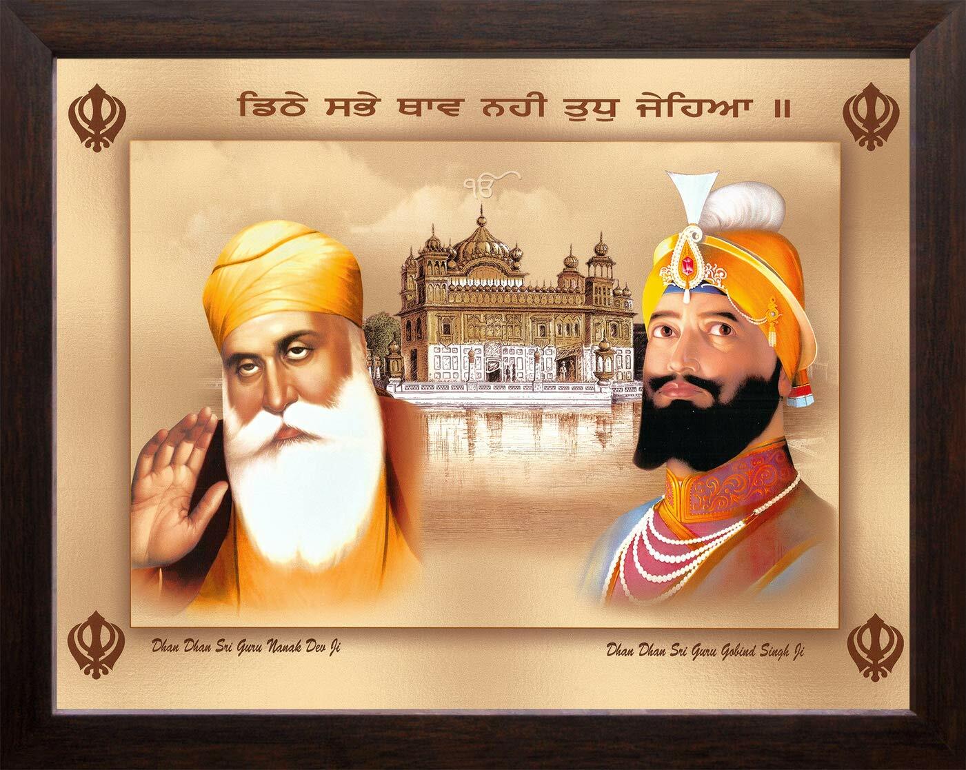 Guru Gobind Singh Ji And Guru Nanak Dev Ji