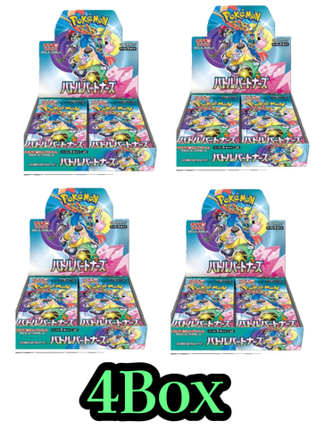 Japanese Pokemon card Battle Partners sv9 Booster Box 4BOX set | eBay
