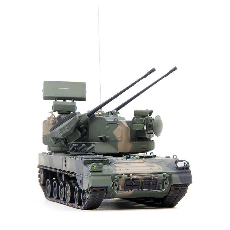 UNISTAR 1/72 Chinese PGZ 09 Double Self Propelled Anti Aircraft ...