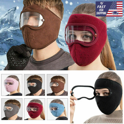 Full Face Protective Helmet Winter Warm Mask Outdoor Wind Mask ...