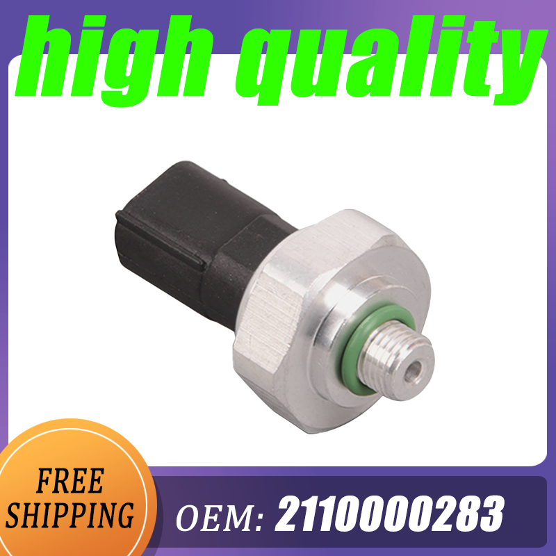 1pc 2110000283 A/C Pressure Switch for Mercedes C200 C300 C350 CLK350 ...