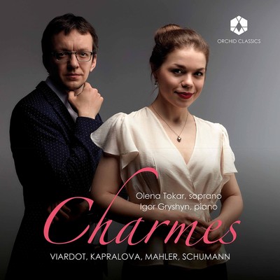 ORC100154 Olena Tokar, Igor Gryshyn Charmes CD NEW | eBay