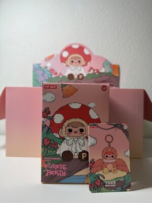 POP MART Pucky Forest Party Series Vinyl Plush Pendant Gift Toy (US ...