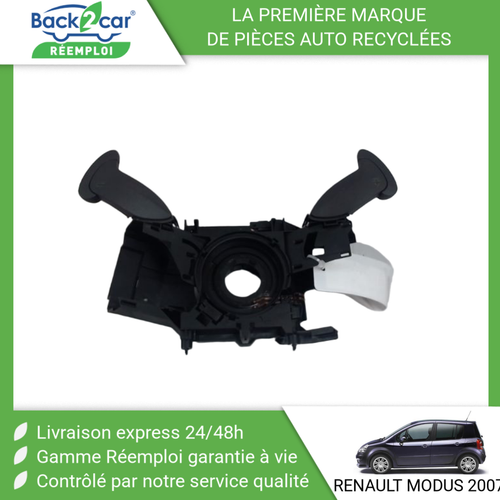 🏆 PALETTE AU VOLANT G RENAULT MODUS 2004-2007 8201590618 🌱 | eBay