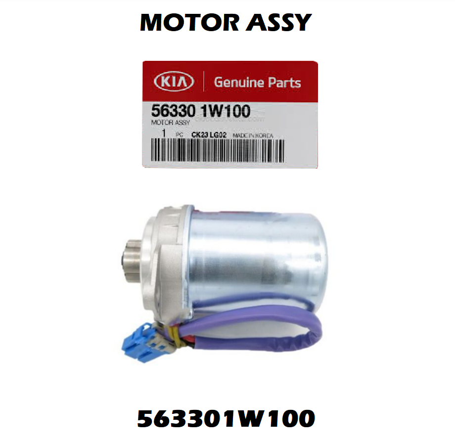 ⭐Genuine⭐ Motor Assy 563301W100 for Kia Pride 2012-2014 | eBay
