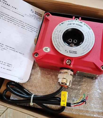 1PCS SYSTEM SENSOR Point Type Infrared Flame Detector JTGB-UF-XSS665 | eBay