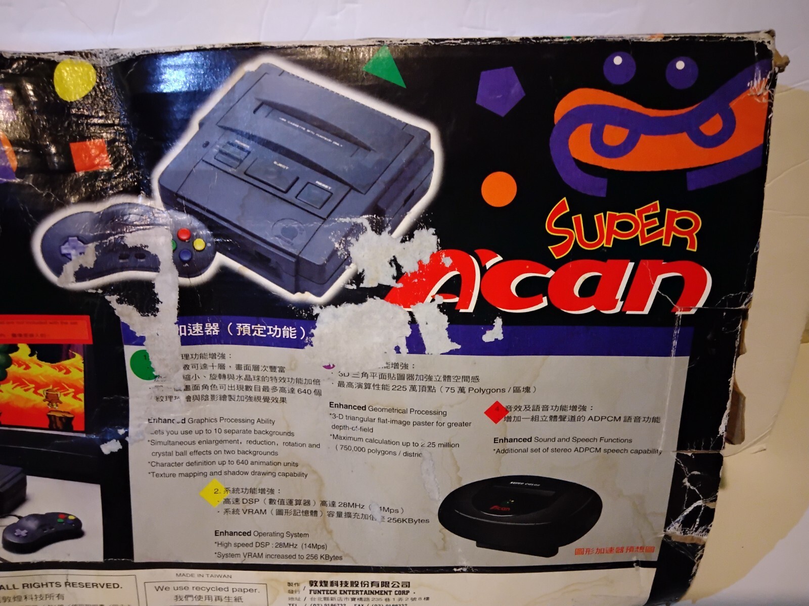 Super A'Can Acan Taiwan 16 Bit System NEW Very Rare Funtech | eBay