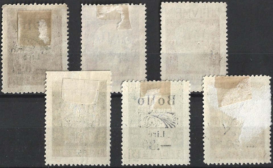 Fiume, The ‘Bollo’ O/Ps, Revenues To 20Lire, V Scarce X 6 Different ...