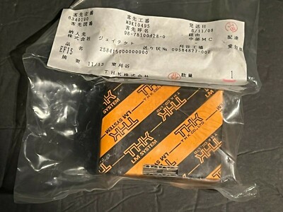 THK EF15 Ball Screw Side Support Unit Square T old stock | eBay