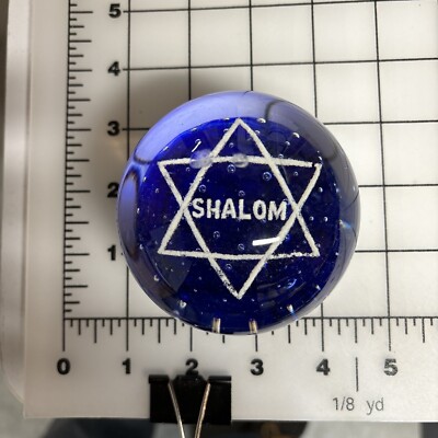 Shalom Star Of David Glass Paperweight. Star City, Wv. | eBay