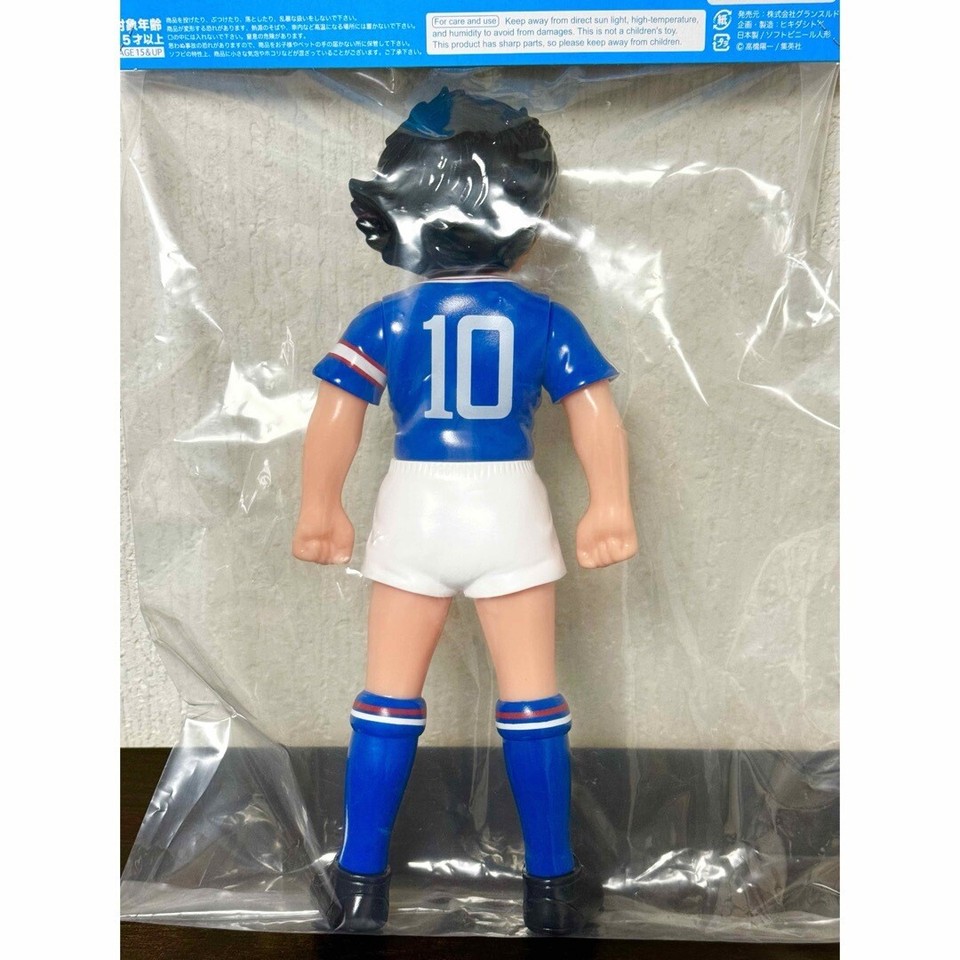 Captain Tsubasa Soft Vinyl Collection Tsubasa Ozora International Jr ...