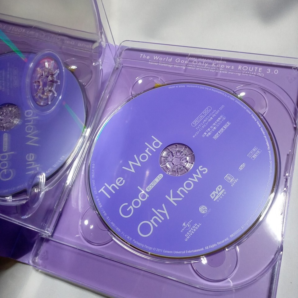 Bru lay The World God Only Knows | eBay UK