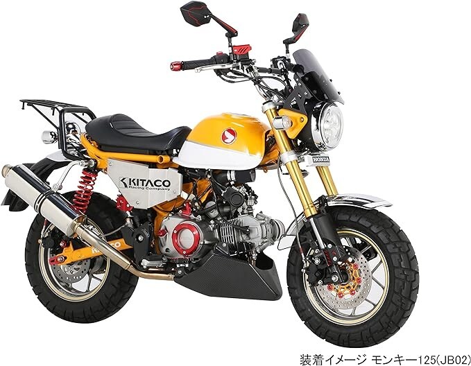 Honda Kitaco Front Emblem Kit Monkey 125 JB02 799-1300000 MONKEY125 ...