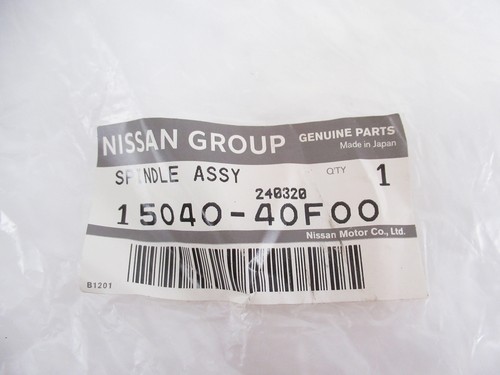 Nissan 15040-40F00 Oil Pump Drive Spindle Assy | 1504040F00 | Genuine ...