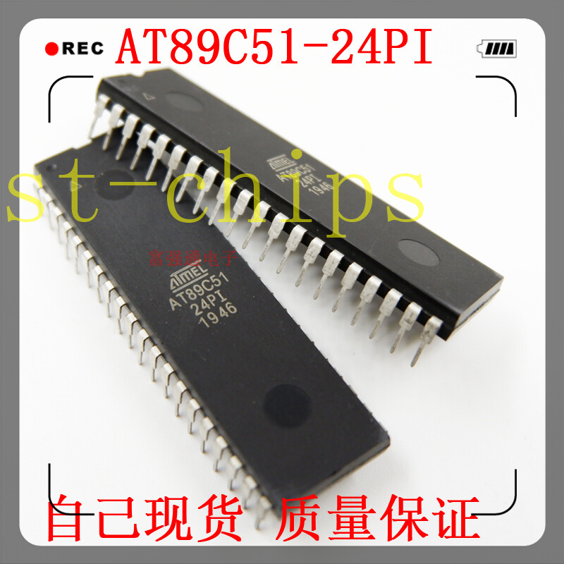 5PCS IC AT89C51-24PI AT89C51 DIP-40 NEW GOOD QUALITY #K1995 | eBay