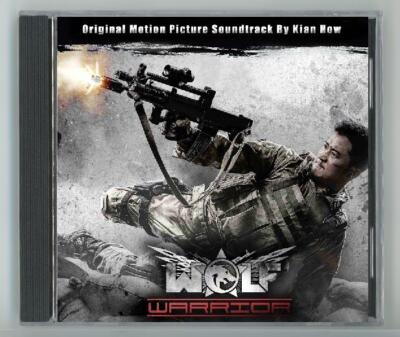 Chinese Movie Wolf Warriors 1 战狼1 OST CD 1Pc Music Songs Soundtracks Album | eBay