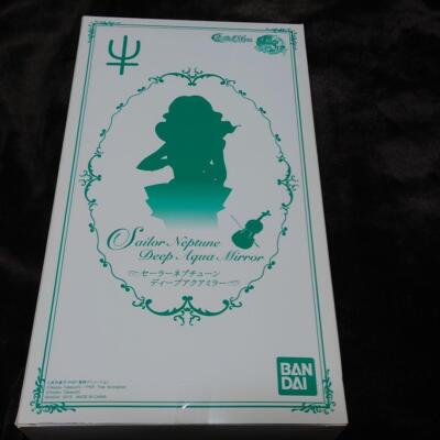 BANDAI Sailor Moon Sailor Neptune Deep Aqua Mirror Talisman Hand Mirror ...