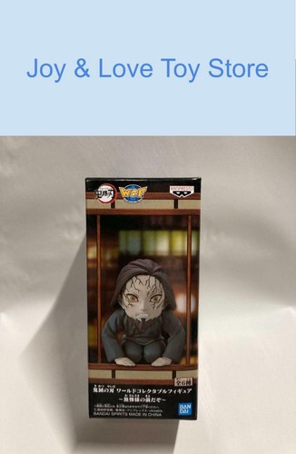 Demon Slayer World Collection Figure WCF Lower Moon Two Rokuro Japan ...