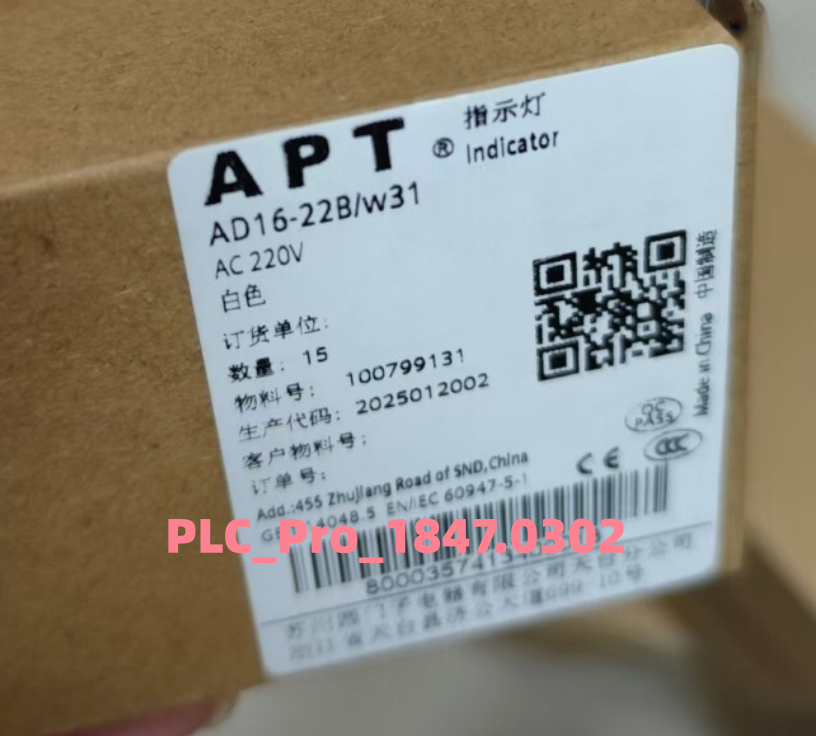 1pc Siemens APT Power indicator/signal light AC 220V white AD16-22B/W31 ...