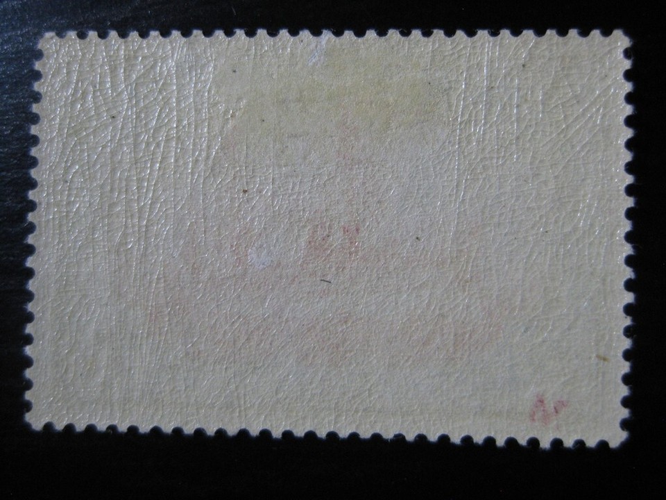 SAMOA GERMAN COLONY Mi. #19 scarce mint Kaiser Yacht stamp! CV $275.00 ...