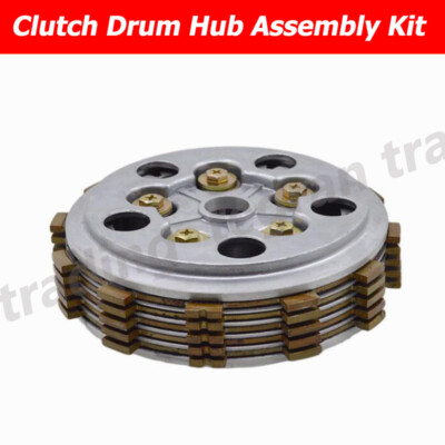 Clutch Drum Hub Friction Pressure Plate For SUZUKI DR125 DRZ125 DR-Z125 ...