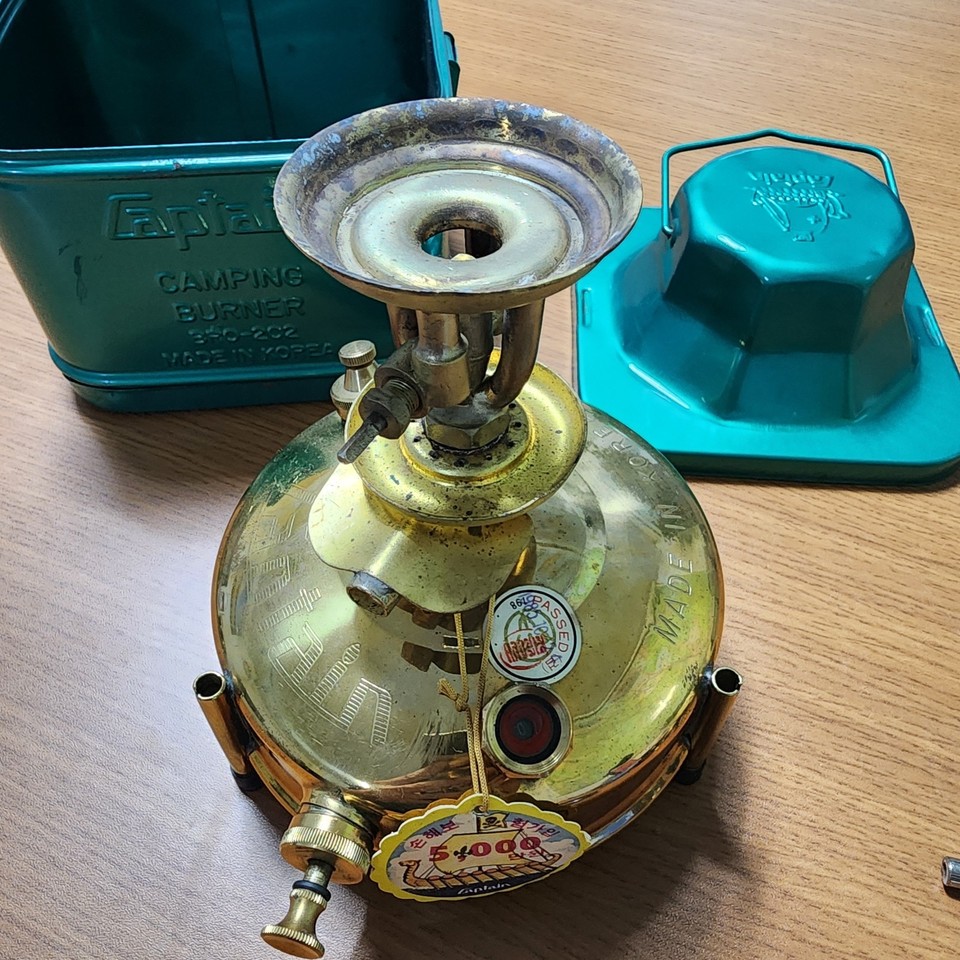 1980's Captain 202 Kerosene Stove Heater Takei Style | eBay