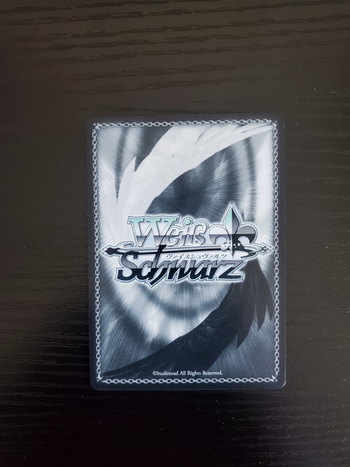 Weiss Schwarz Tokyo Revengers - New Era for Delinquents - TRV/S92-E074 CR | eBay