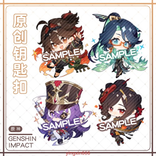 Chiori Genshin Impact Anime Cute Acrylic Bag Pendant Keychain Itabag ...