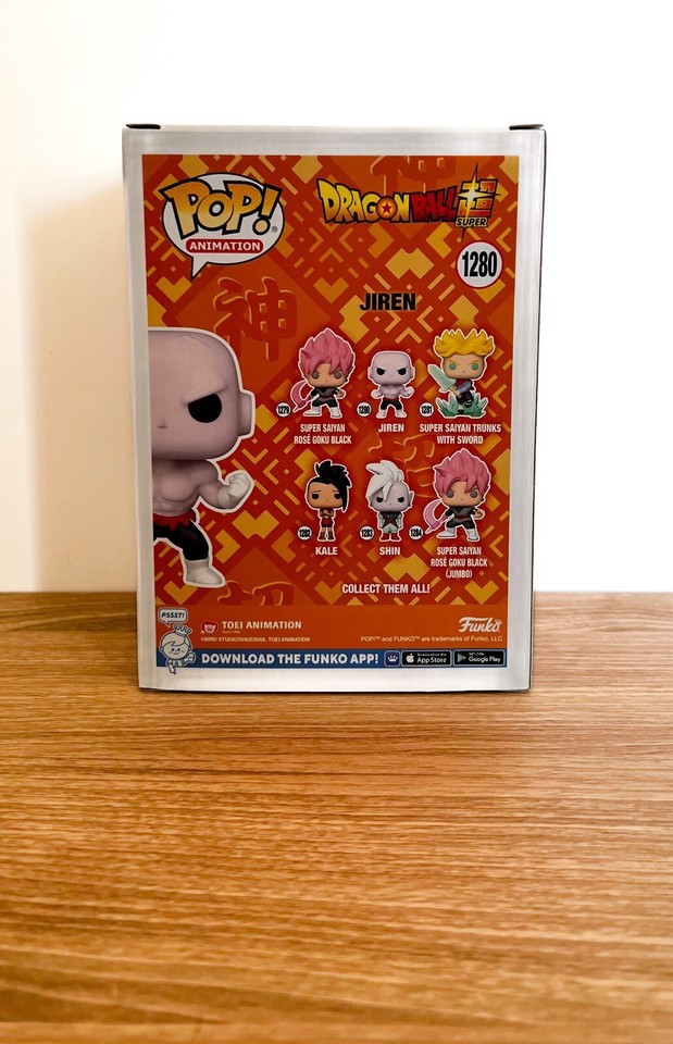 Dragon Ball Super Jiren with Power Funko Pop! Vinyl Figure #1280 ...