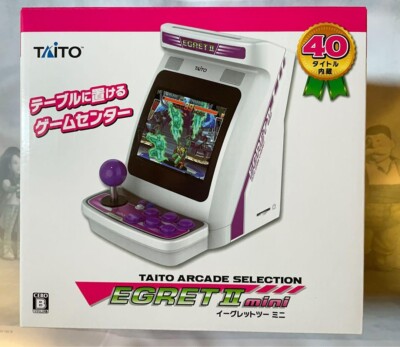 TAITO Egret II 2 Mini 40 Title Built-in Retro Game Arcade Cabinet ...