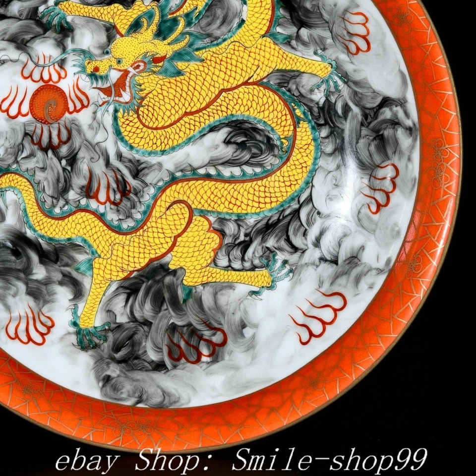 DaQing YongZheng Colour Enamel Porcelain Gilt Dragon Pattern Bat Plate ...