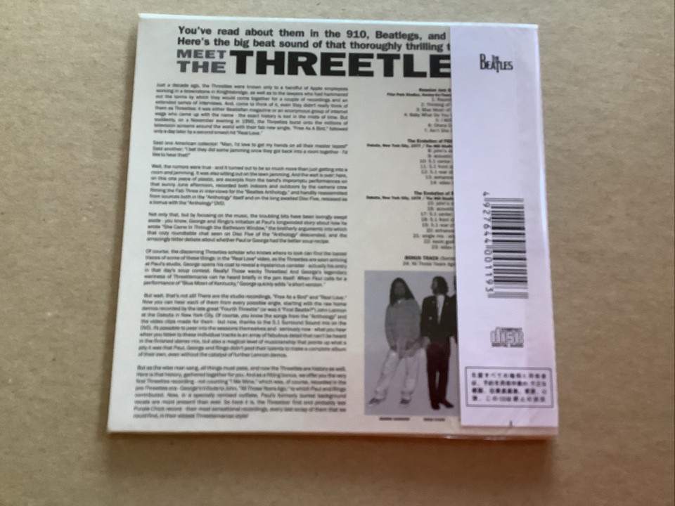 The Beatles Meet The Threetles! 2010 CD Album Japan Edition New Sealed ...