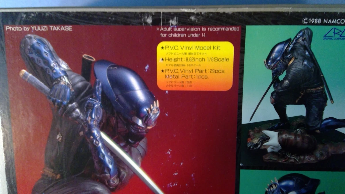 Cyber Ninja 1988