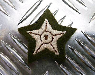 Genuine British ARMY 5 Point Star Badges Drivers Skills Sewn on Patch ...