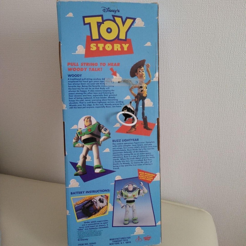 Disney Toy Story PULL-STRING TALKING WOODY Official Figure PIXAR ...