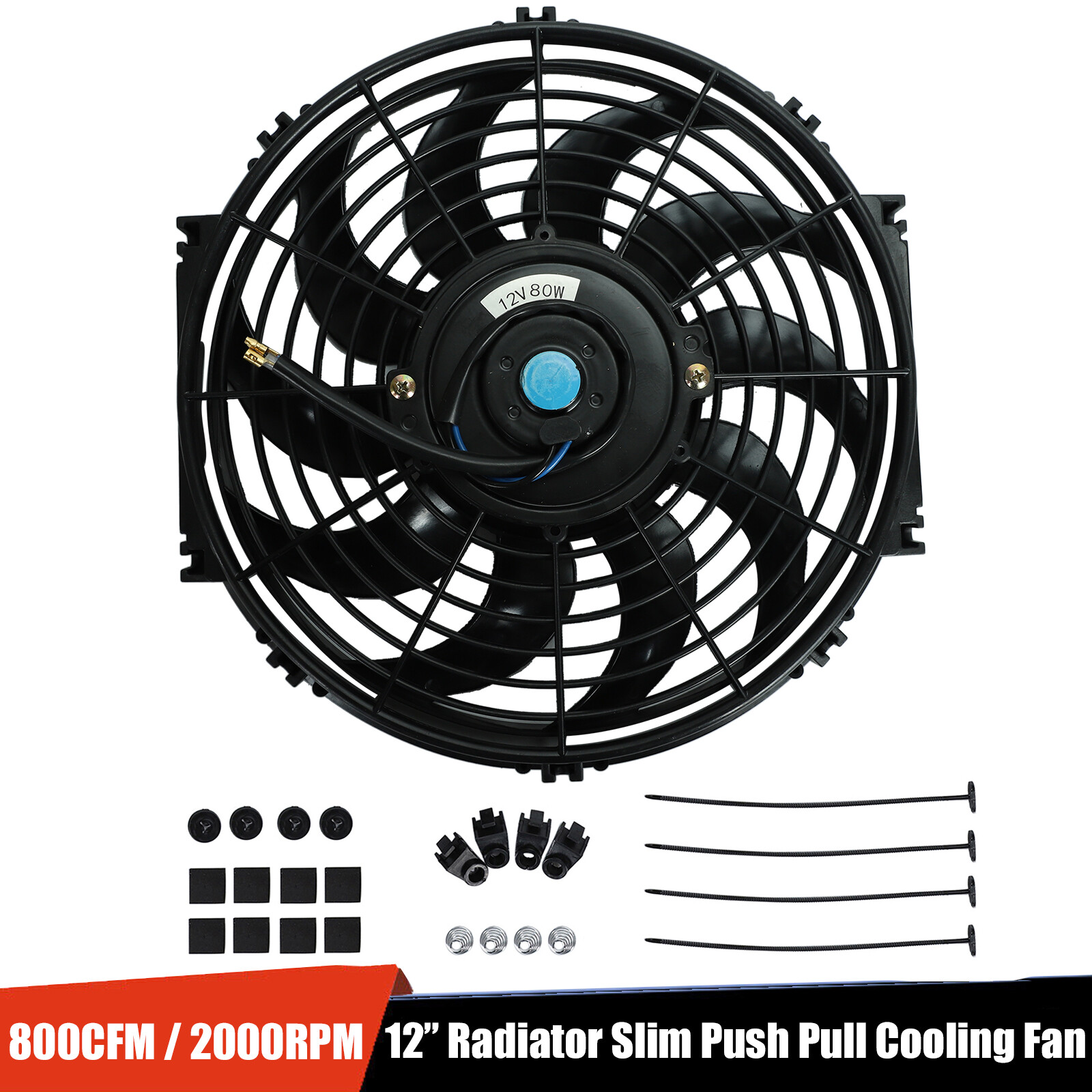 12" inch Universal Slim Fan Push Pull Electric Radiator Cooling 12V ...